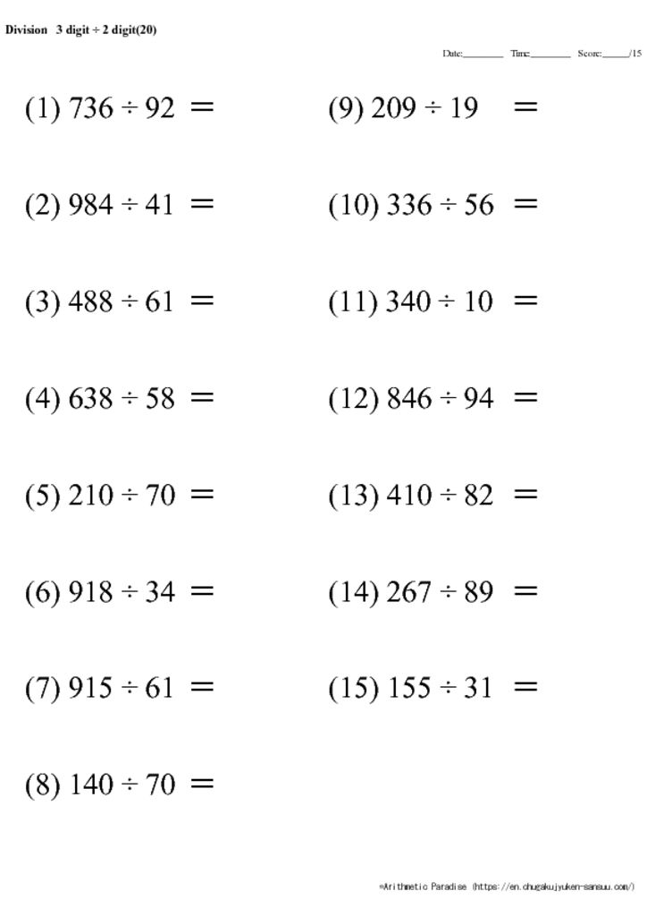 Division Worksheets Horizontal 3 Digit 2 Digit Free Printable 
