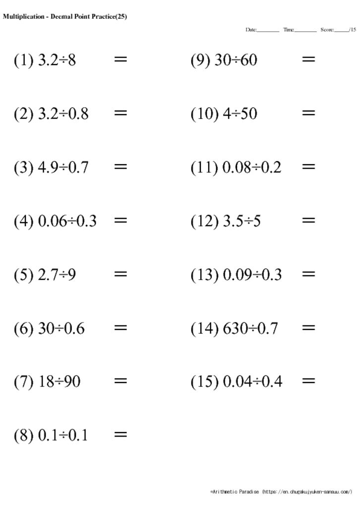 Decimal Point Practice Worksheets Division Free Printable 