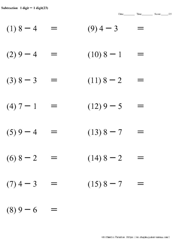 Subtraction Worksheets Horizontal 1 digit – 1 digit – free & printable ...